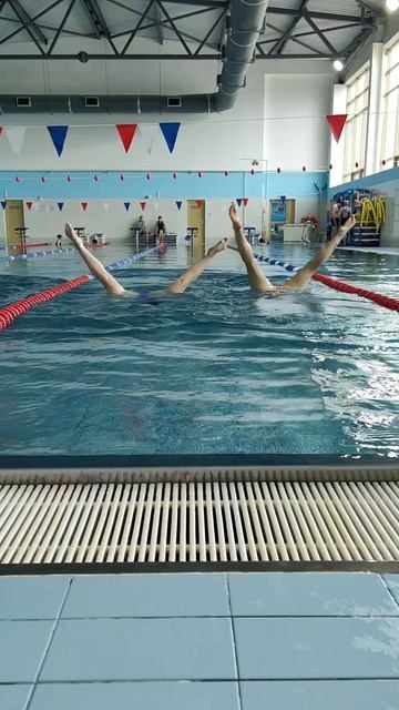 Бассейн /Swimming Pool