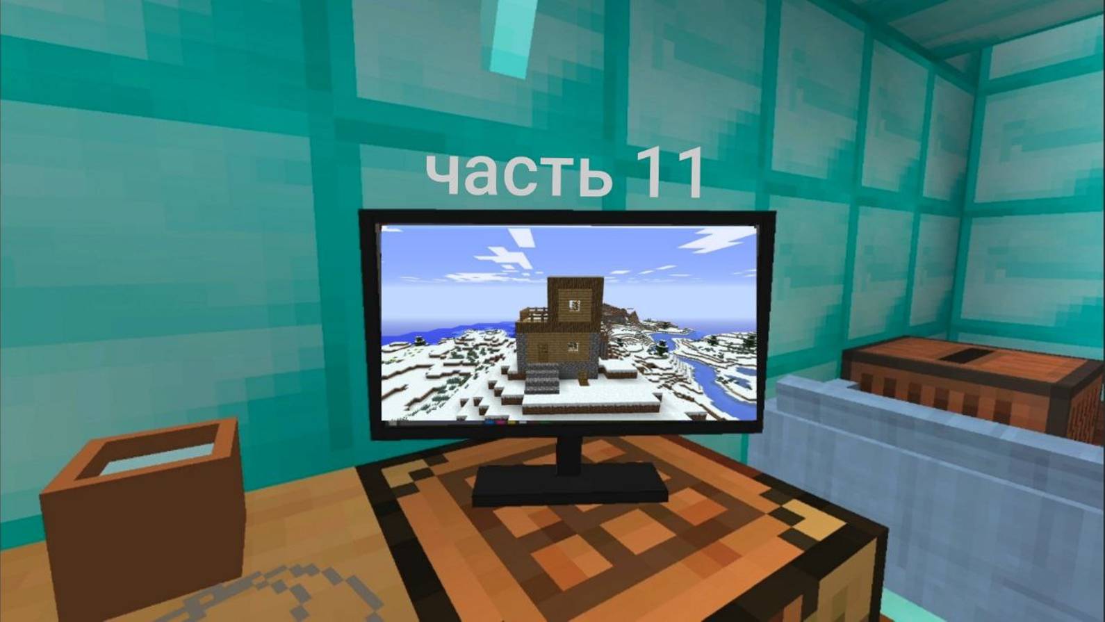 Ролики Майнкрафт но Выживание в Майнкрафт в Майнкрафте часть 11| очень много камня! | #31
