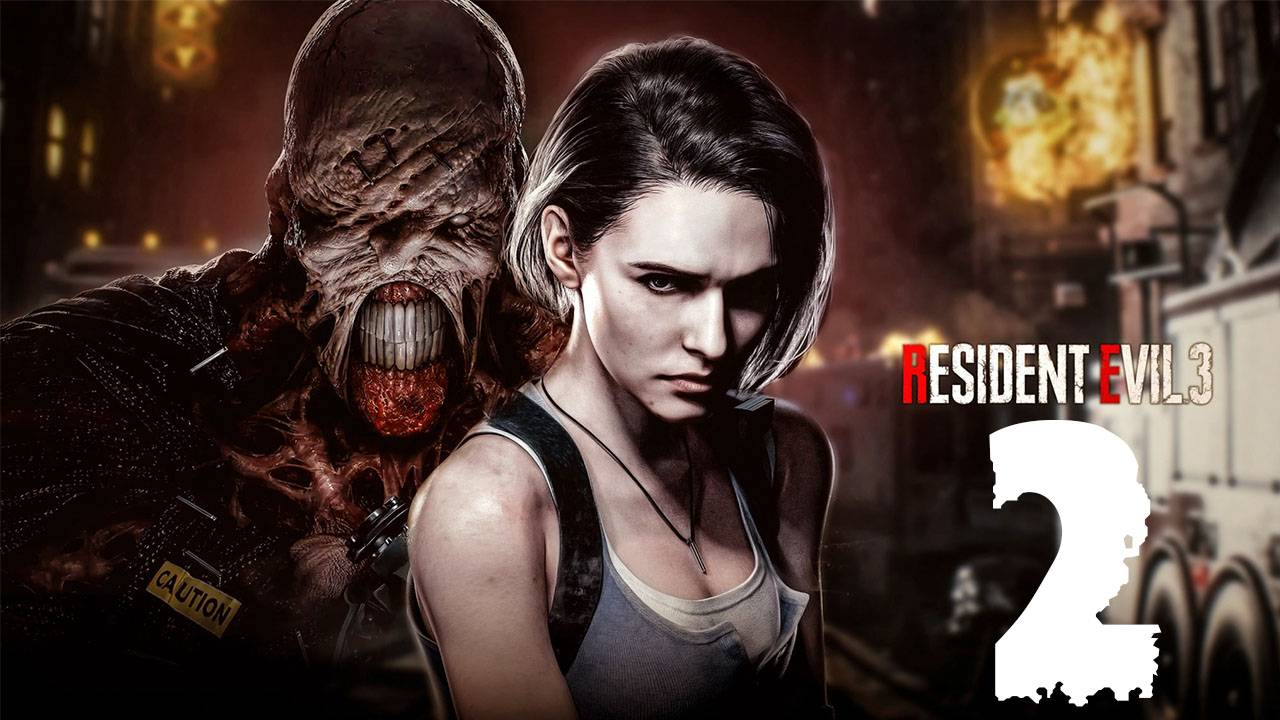 RESIDENT.EVIL 3 ✔ {СЕРИЯ 2} ПОДКЛЮЧЕНИЕ СТАНЦИИ