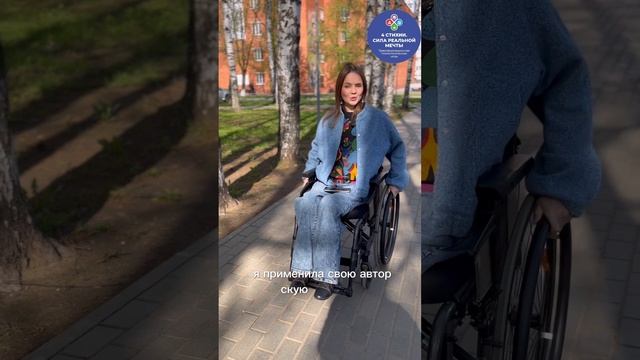 Как создаются трансформационные психологические игры. «4 стихии. Сила реальной мечты». Слово автора