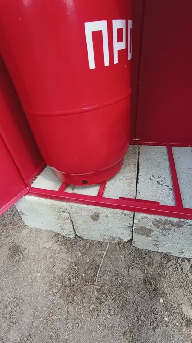 Временный газ на даче!