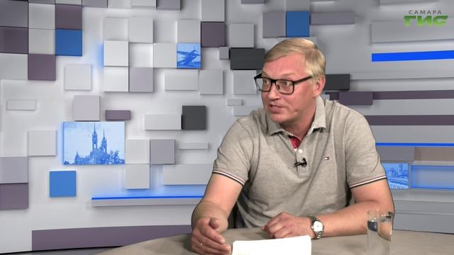 "Парки Самары" / "Самарская среда" от 09.07.2025