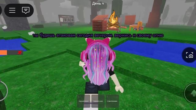 99 ночей в лесу, но я спасла первого ребёнка!