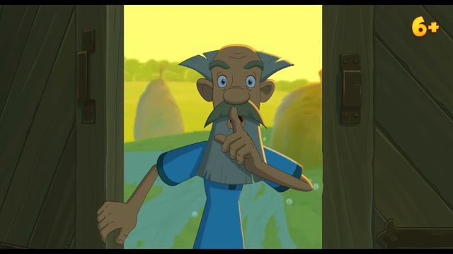 Три богатыря и свет клином — тизер