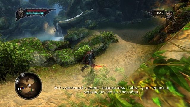 Overlord 2 - 7 Часть. Всесвет и поиск потерявшейся команды