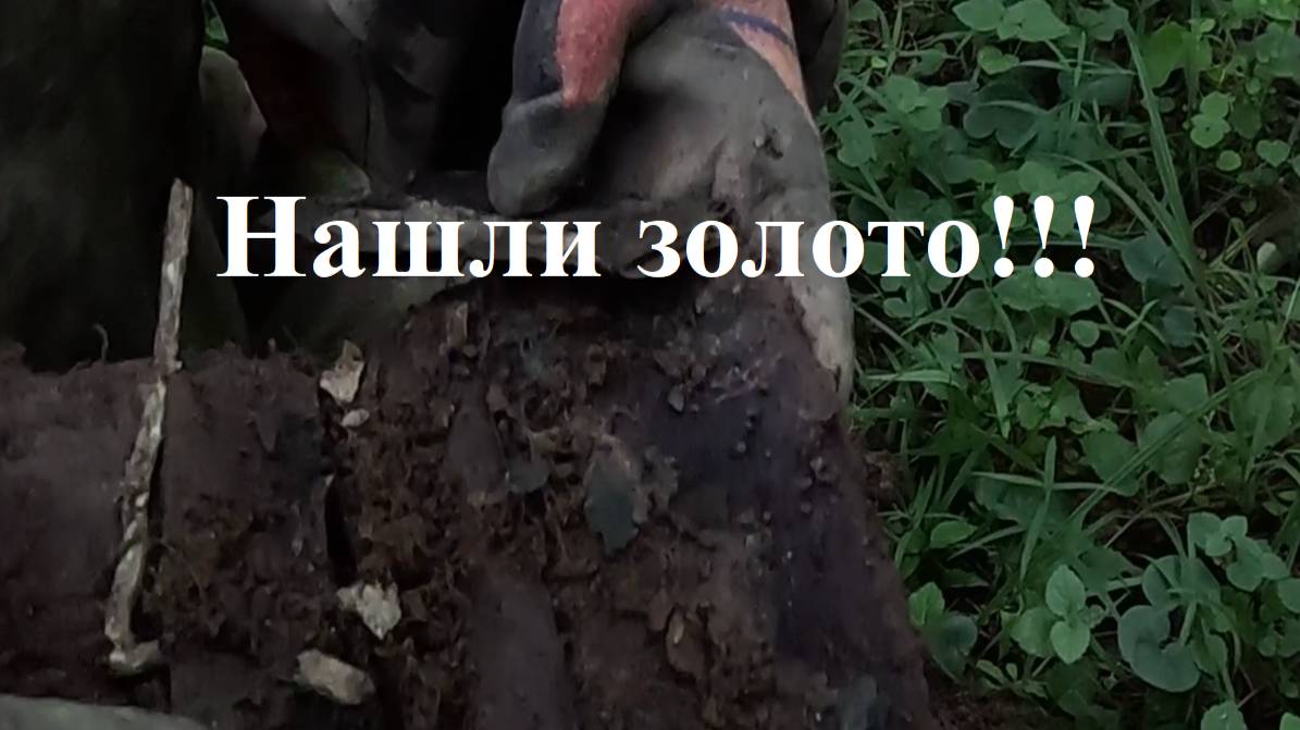 Приятная находка под конец поиска.