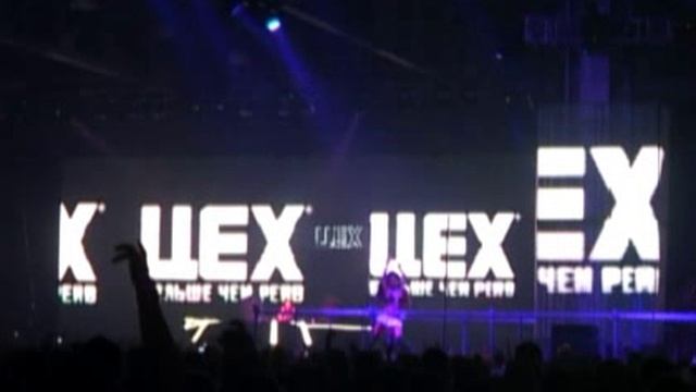 DJ RIGA. ЦЕХ 2009. МОСКВА