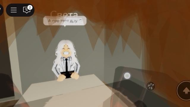 Игра смертников,6 сезон 13 серия"Ночная оборона"