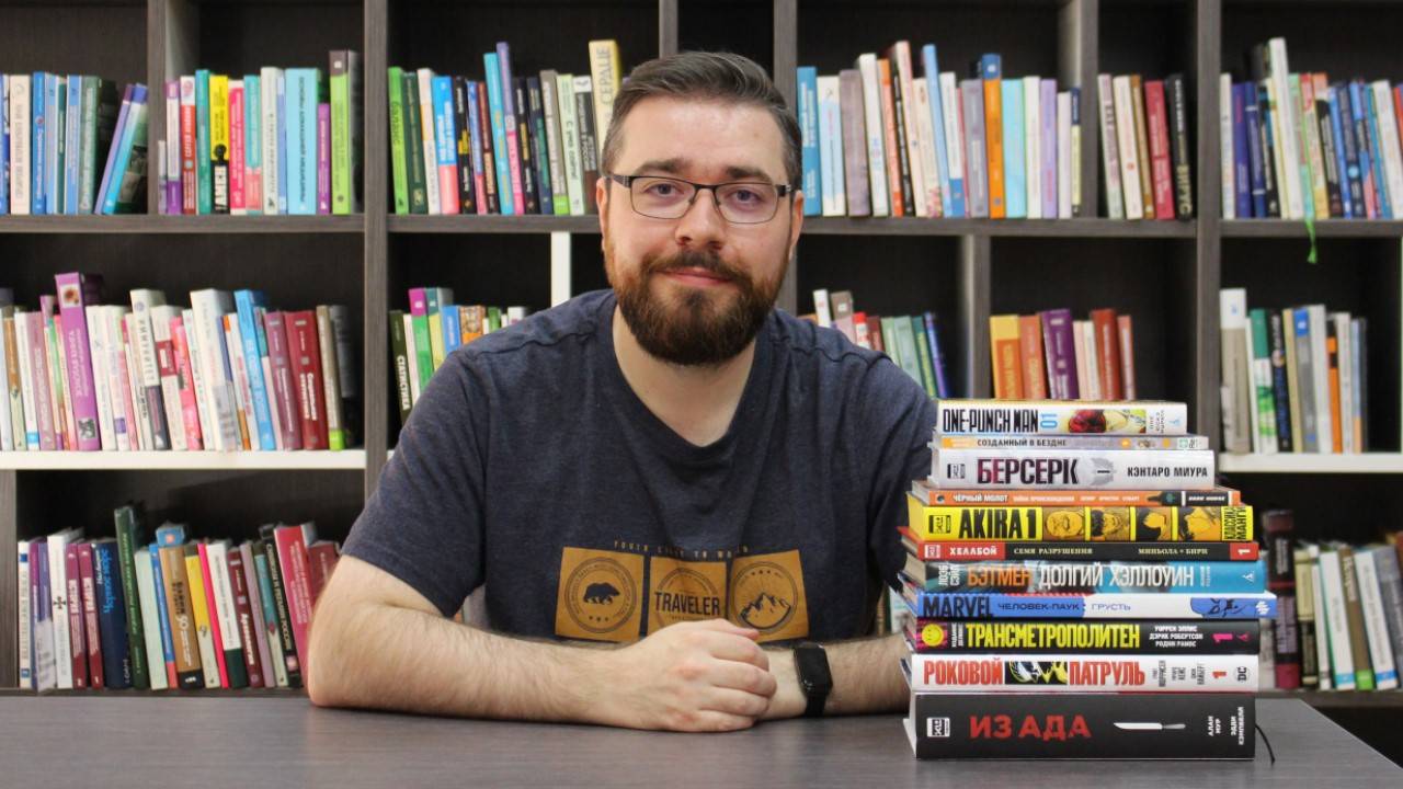 В гостях у Пушкинки: комикс-блогер Никита Vendy Воронин (18+)