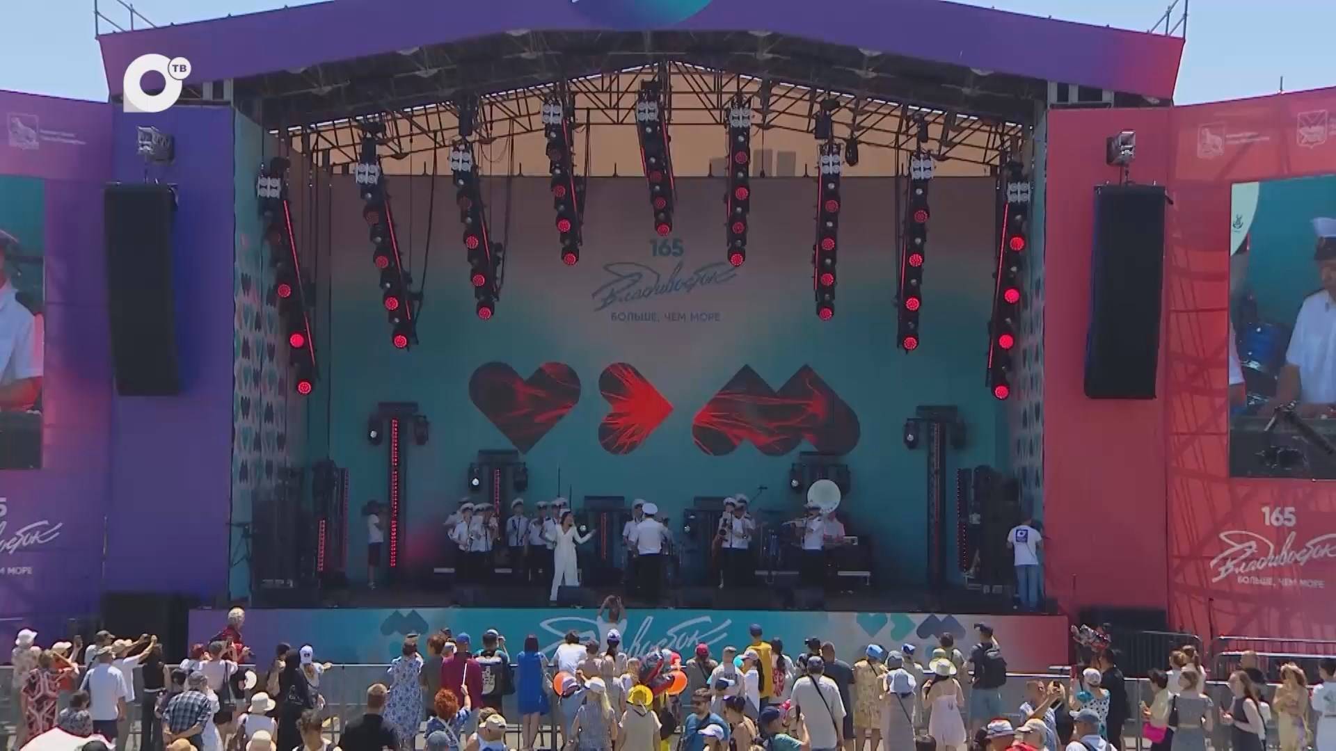 Инструкция Владивосток / День города / 09.07.25