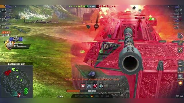 Jagdpanzer E 100.Режим "Big Boss",World of Tanks Blitz.