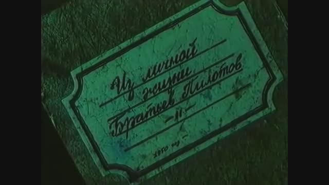 Вероятность и статистика_Решение задач с помощью дерева вариантов.