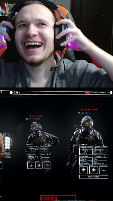 Обучаю их кискам