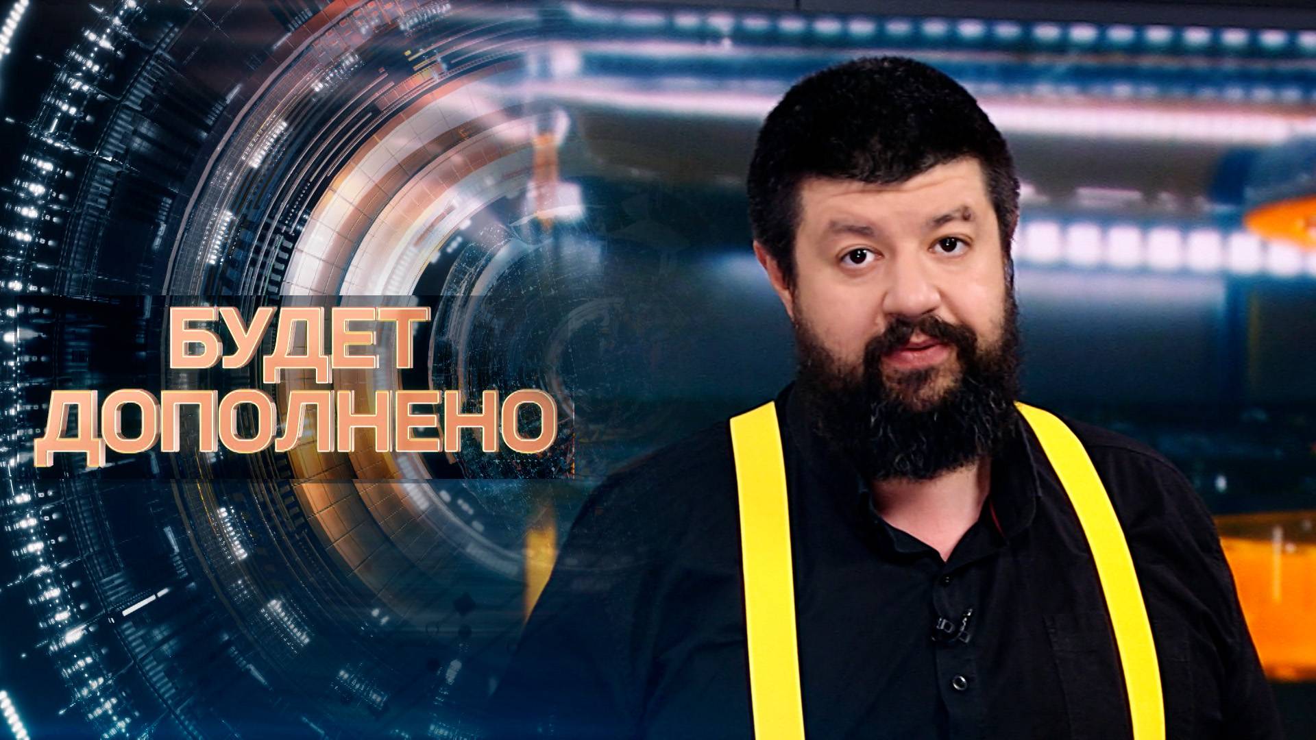 Кто ответит за то, ЧТО НАТВОРИЛА УРСУЛА фон дер Ляйен: мутные схемы, СКАНДАЛ и ошибка политиков