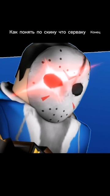 Мем по форсакену, незнаю что выкладывать