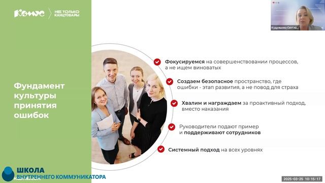 Вручаем "Оскар" за провал