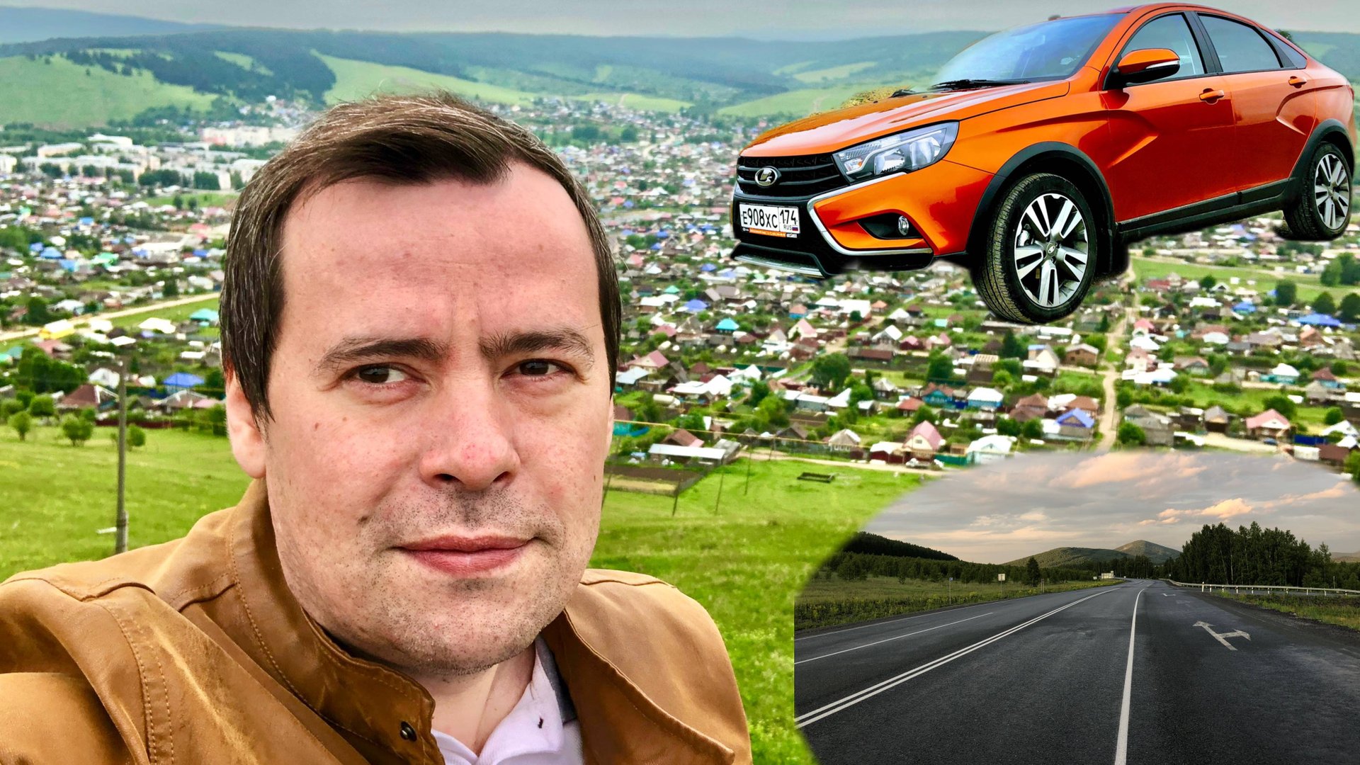 Поездка по Золотому Кольцу #1 Дорога из Снежинска до Казани. М5-М7. Путь на Москву!