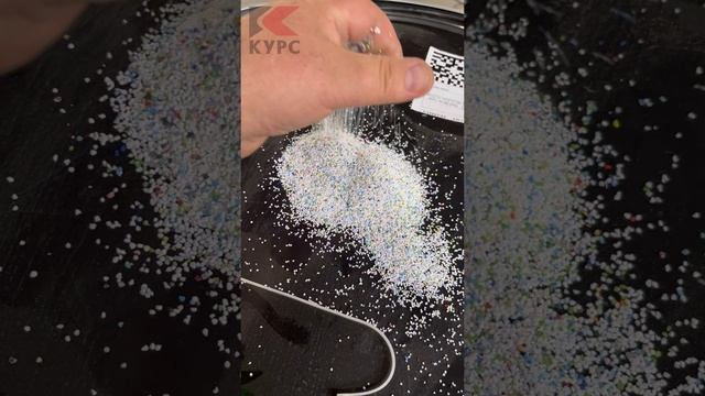 Пескоструй диска от боинга✈ нестандартным абразивом в обитаемой камере Курс