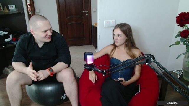 Первая мастурбация