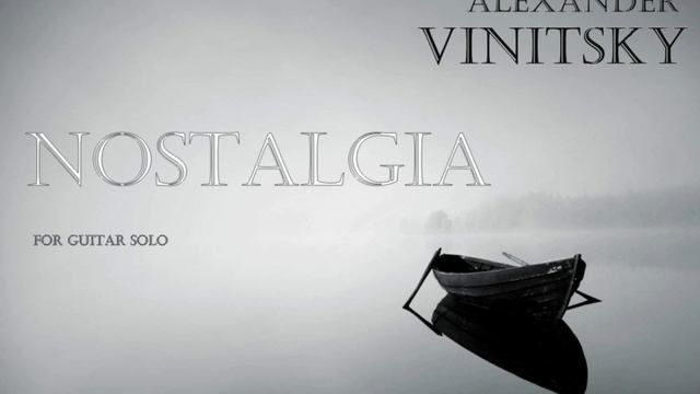 Прелюдия НОСТАЛЬГИЯ - Александр ВИНИЦКИЙ. Пьеса из сборника "НАВАЖДЕНИЕ".