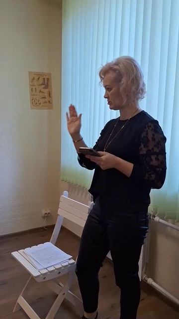 Оперативка№2