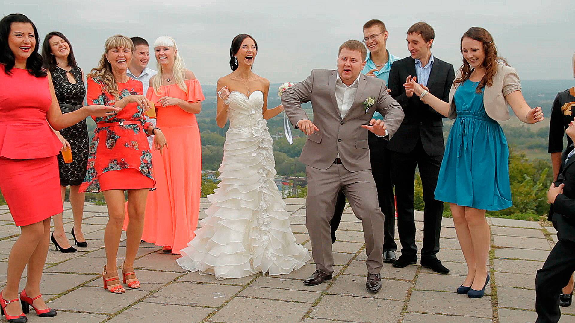Очень весёлая свадьба