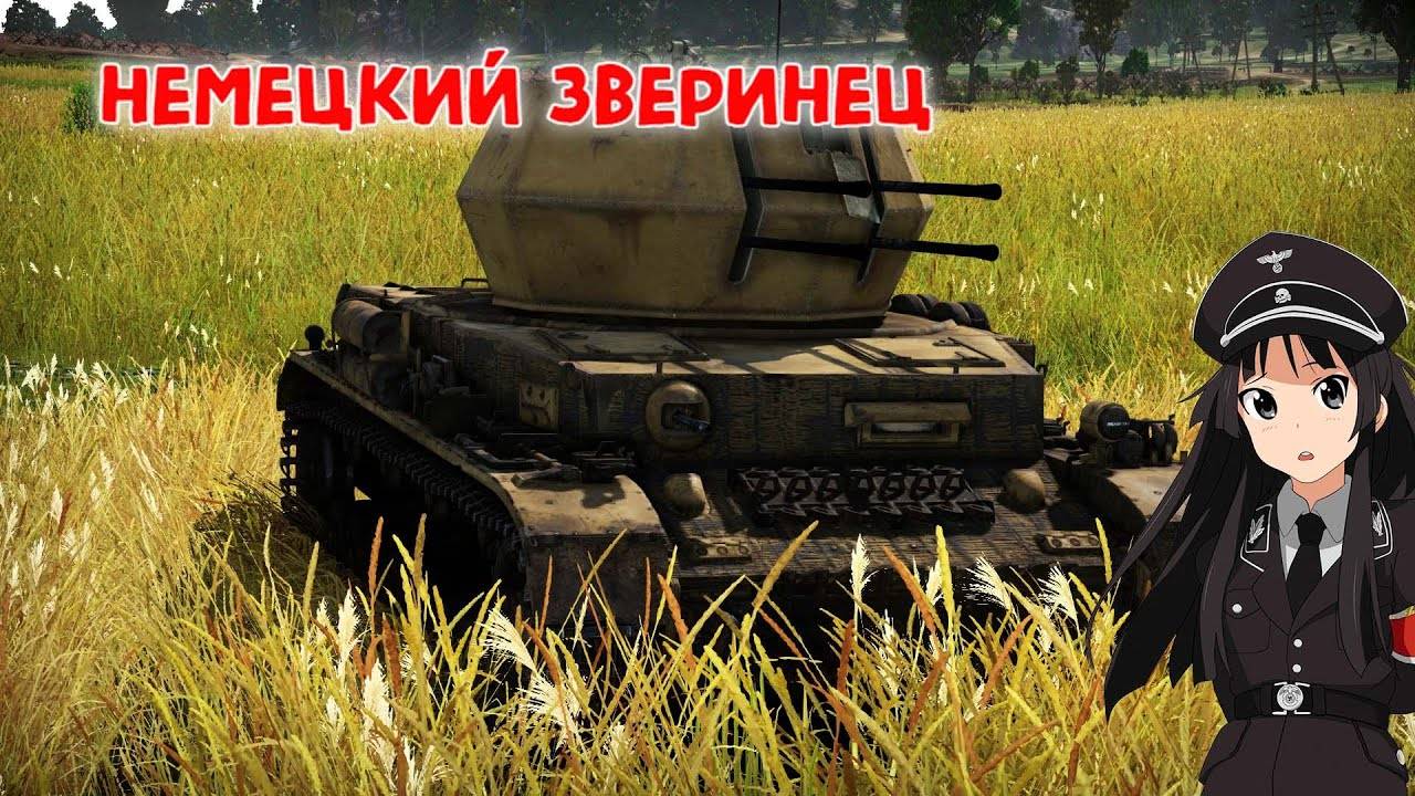 World of Tanks Blitz Классический Совеницкий Рандомный Цирк С Союзниками