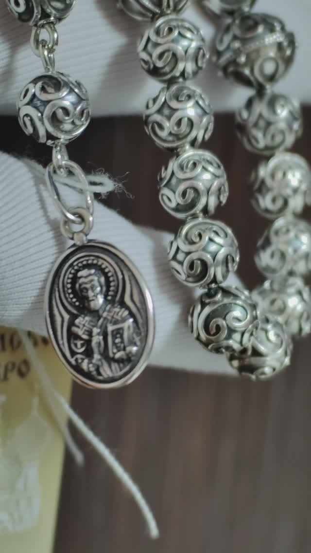 Серебряные православные четки Николай Чудотворец