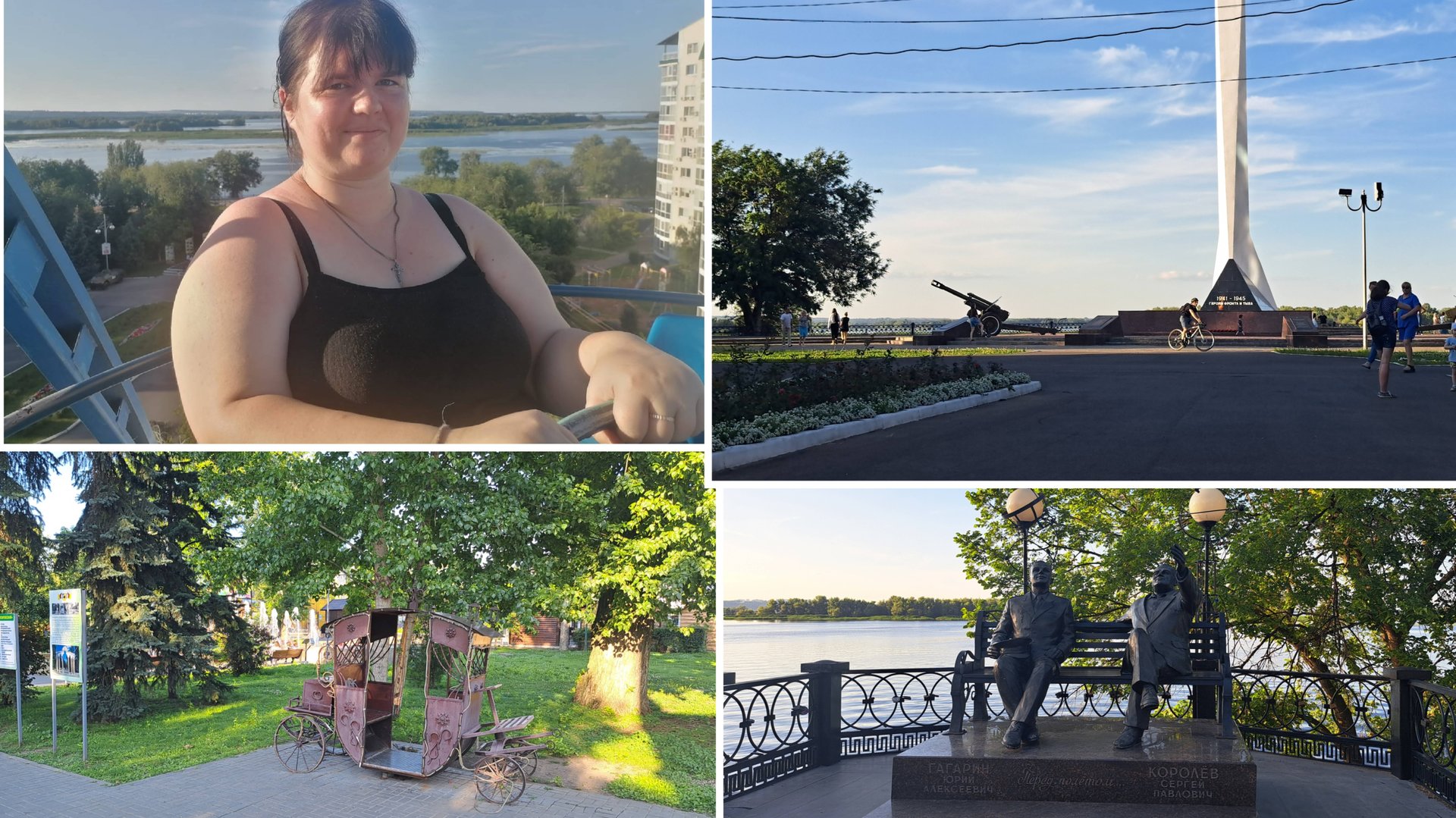 Энгельс.  Прогулка. Самый главный страх...даже не верится ...что я это сделала