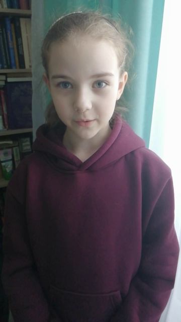 Изотова Вероника, 2А. Конкурс чтецов