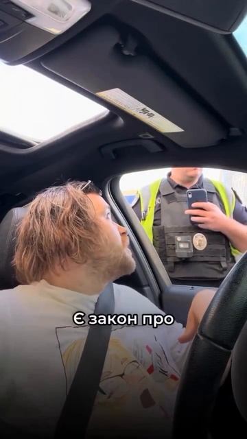 В Киеве водитель покусал полицейского при попытке его мобилизовать 
Неудачная попытка.