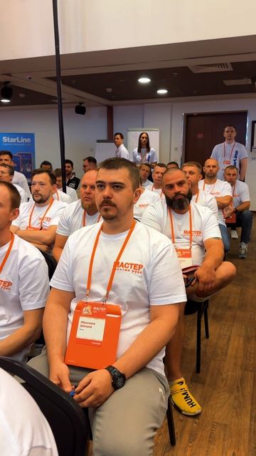 Мастер - Золотые руки 2025: этап «Золотая голова»