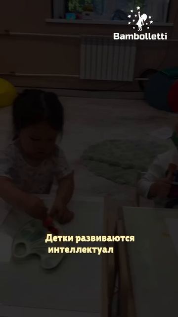 ВАШ РЕБЕНОК ПОЧУВСТВУЕТ СЕБЯ ПОЛНОЦЕННЫМ ГЕРОЕМ СКАЗКИ