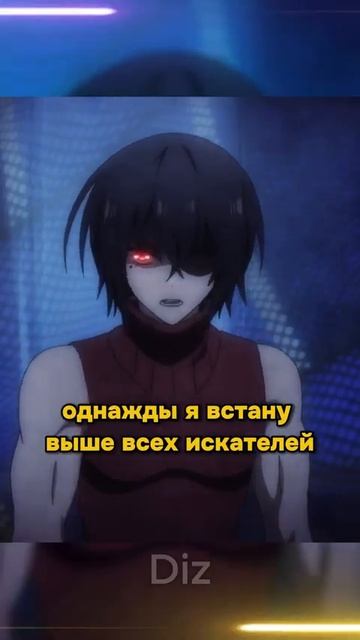 ПОКАЗАЛ КТО ТУТ БОСС ☠️