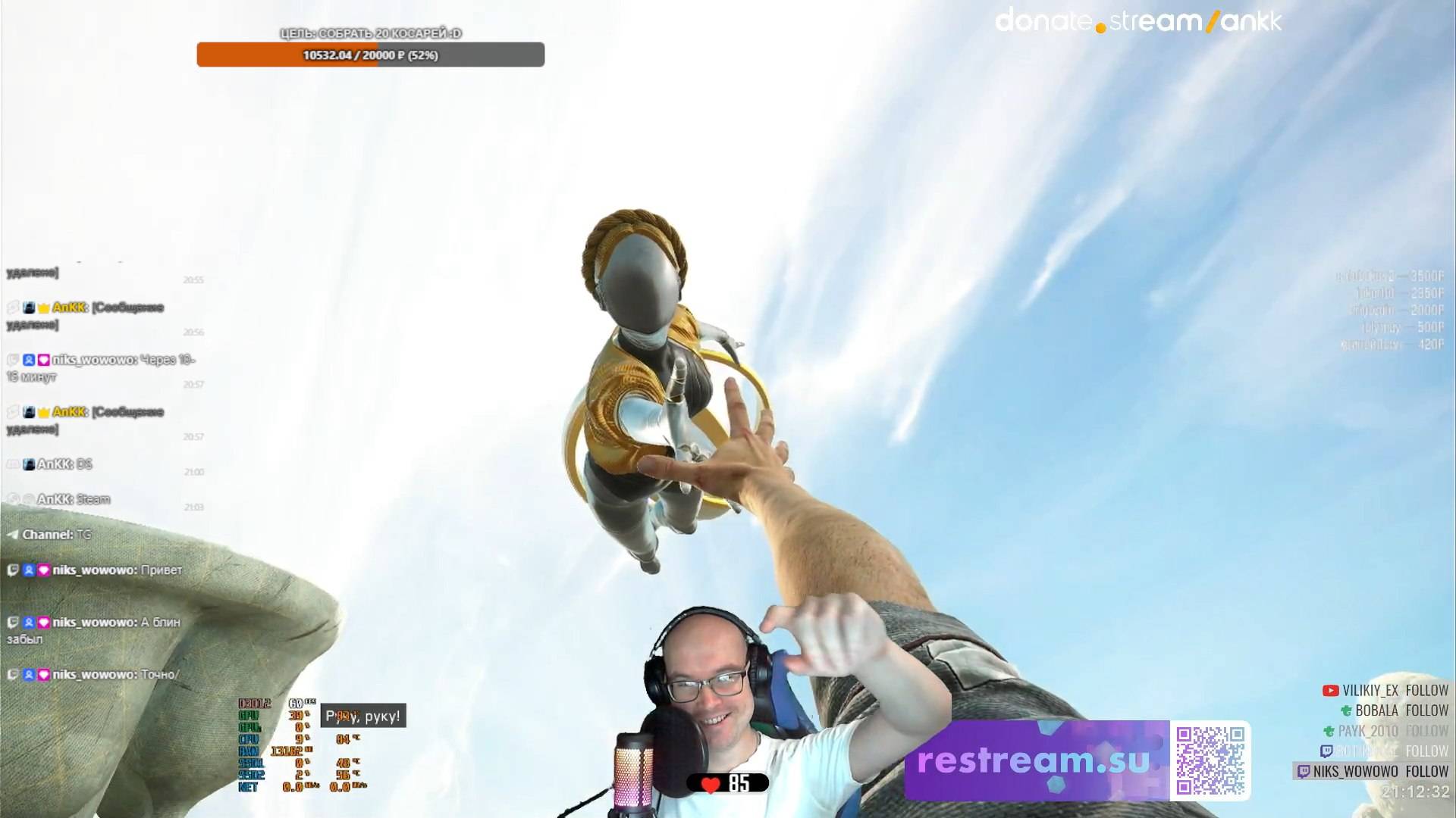 UnluckyStream362 Atomic Heart (18) | Restream.su