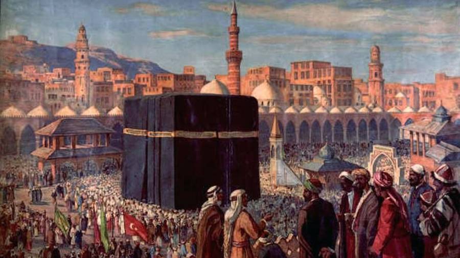 Арабская цивилизация. История наций