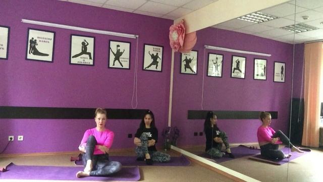 Части Тела Body&mind Колени