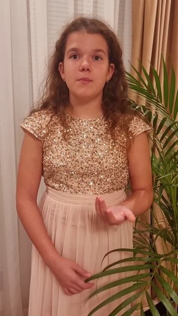 Мансаку Милена, 4Г. Конкурс чтецов