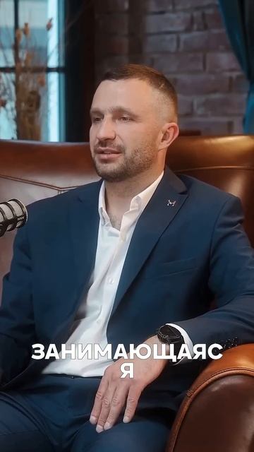 ОГНЕННЫЙ БИЗНЕС, КАК СОЗДАТЬ ТРЕНАЖЕР?#бизнес#деньги#анализличности#предпринимательство#психолог