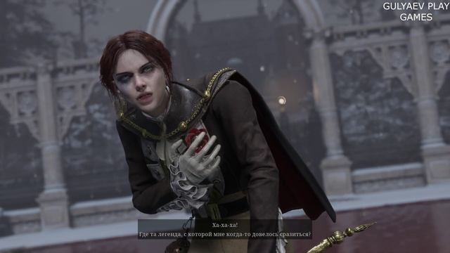 Lies of P. OVERTURE. 5. ПОДЗЕМНЫЙ КОМПЛЕКС ЗЕЛАТОР. DLC