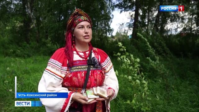 Родники Алтая — сердце культурного единства