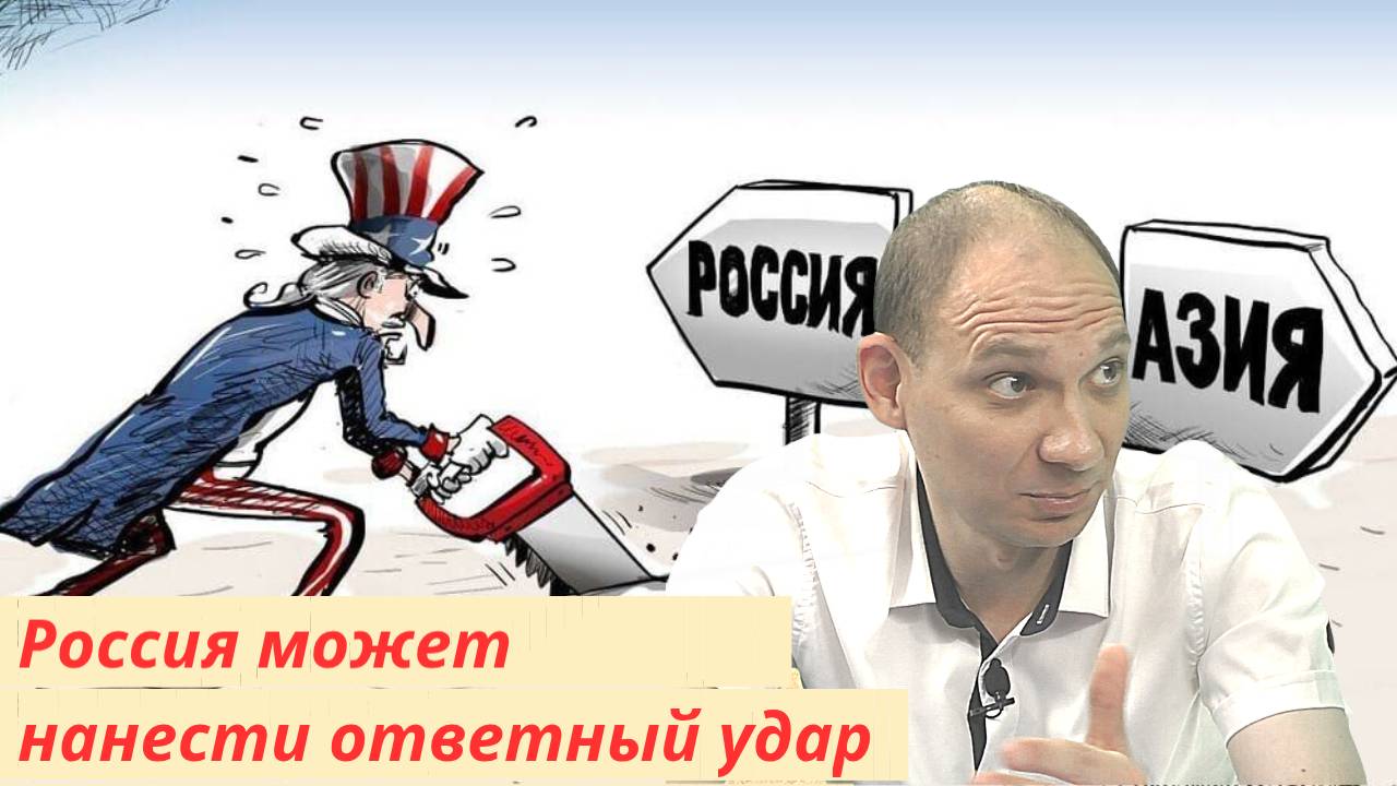 Сегодня здесь вновь кипят страсти, в которые подливают горючего западные и местные русофобы