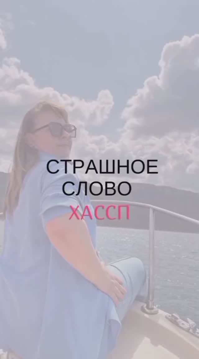 Страшно интересно:)