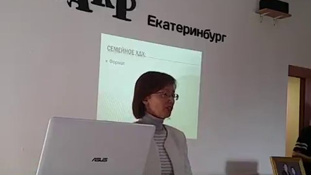 03.06.2018. "Как привить любовь детям к чтению Слова Божьего"