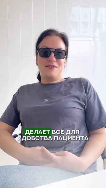 #лкз_биоабсолют #отзывы_биоабсолют