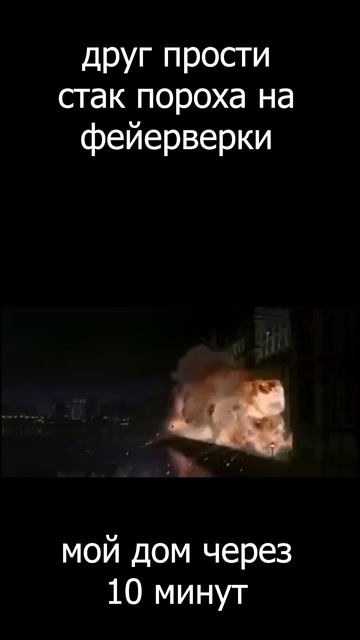 Не забудь подписаться! #майнкрафт #minecraft #мем #shorts