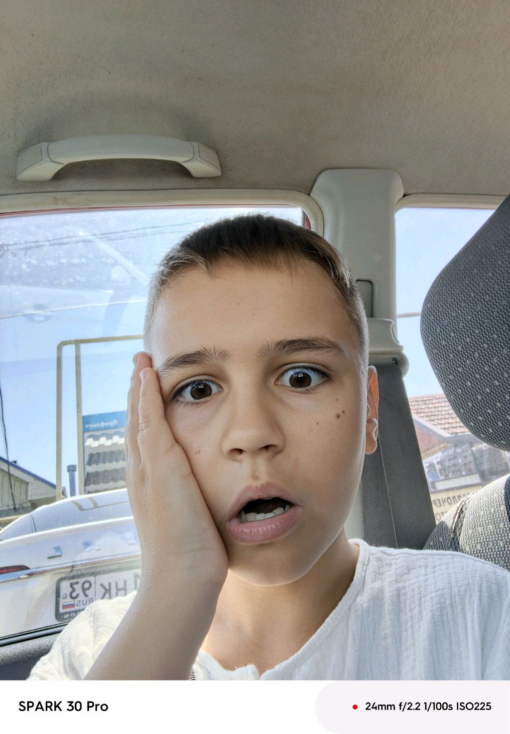 я еду в Новороссийск