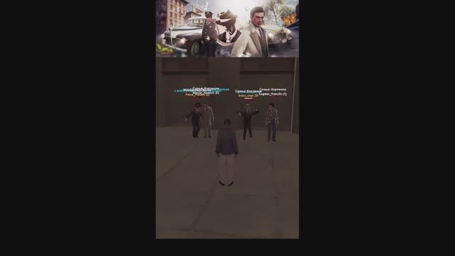 Прохождение Empire Bay Online #28 (Странные события и странная семья)