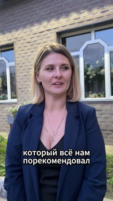 Отзыв с выпускного 9 Е класса