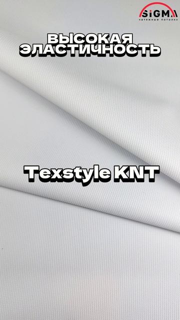 Новые пленки от российского производителя! Спешите попробовать!